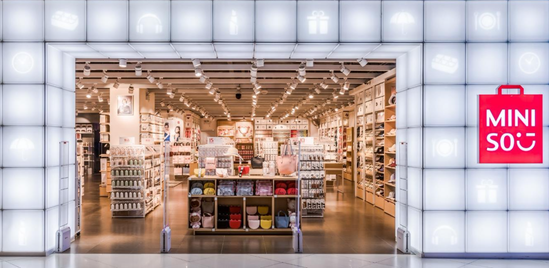 Miniso - size.swiss